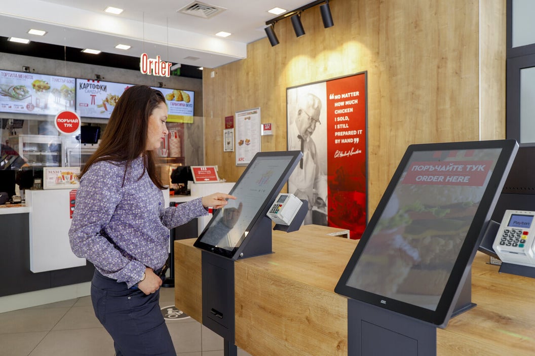 Top 5 Technologies for QSR chains that facilitate business operations ...